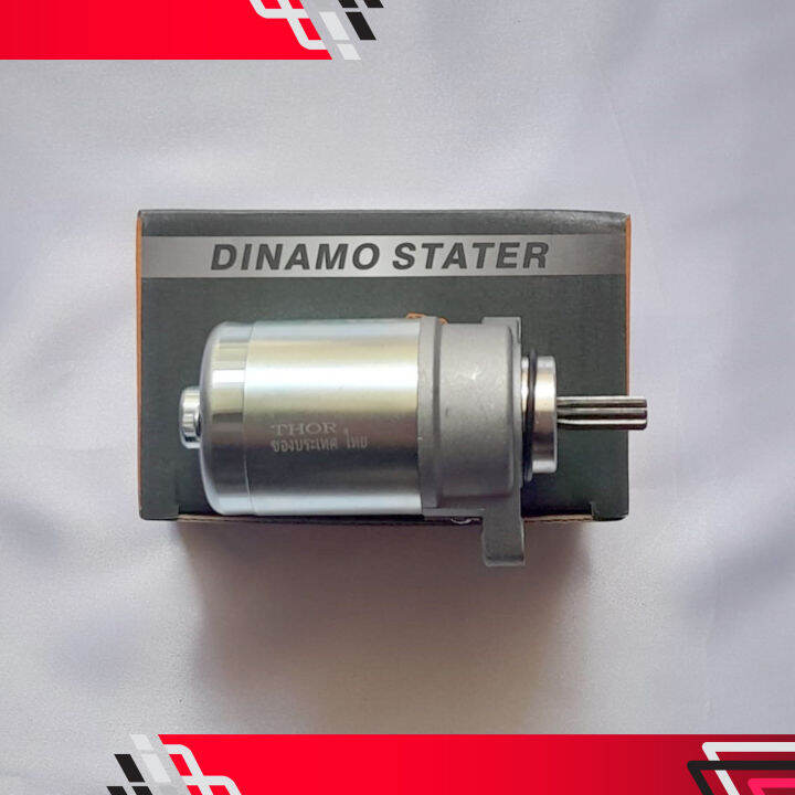 Dinamo Starter Yamaha NMax - MS Otomotif | Lazada Indonesia