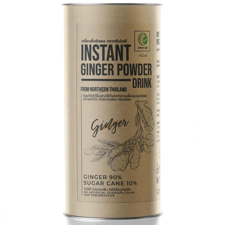 Green Life Ginger Powder Extract ผงขิงสกัด ตรากรีนไลฟ์ (120g) | Lazada ...