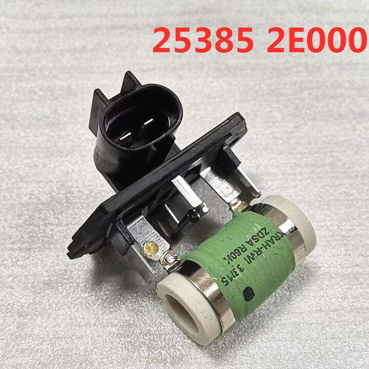 Cooling Fan Resistor for Hyundai Tucson for KIA Sportage Ge-nesis Coupe ...