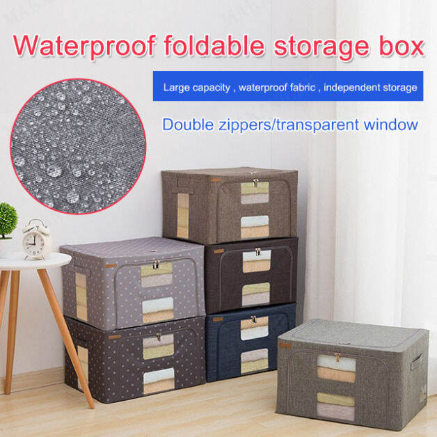 momai Baina folding box quilt foldable Oxford tela storage box dust ...
