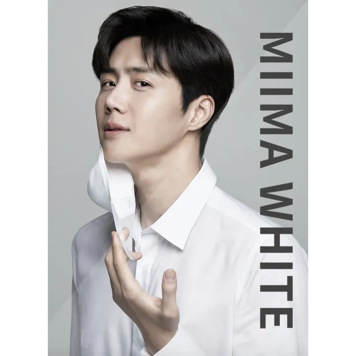 MIIMA MASK KF94 10ea, 30ea Small, Large for Adult Black / White | Lazada PH