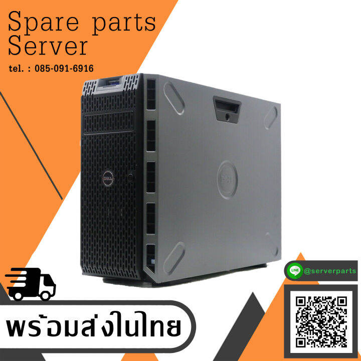 Dell PowerEdge T330 CPU E3-1230 V6 3.5GHz/Ram 8GB PC4/HDD 1TB 7.2K 3.5 ...