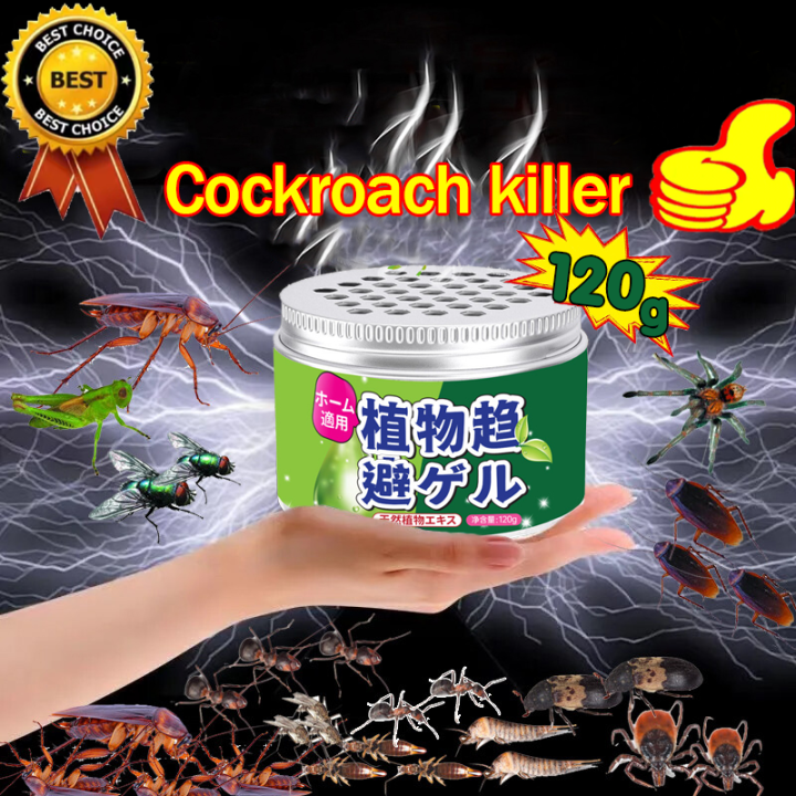 Japan Cockroach Repellent Magic Box 120g Cockroach Killer Cockroach ...