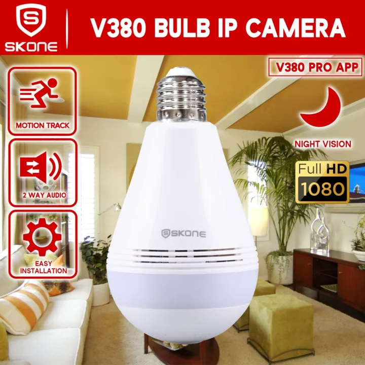 【New】 V380 IP CAM Wireless WIFI Panoramic Bulb with Night Vision SKONE ...