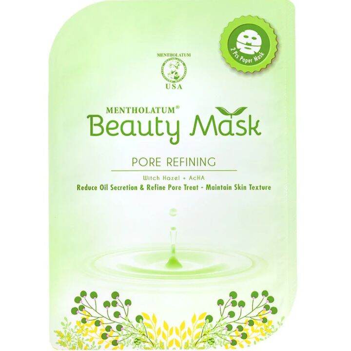 Mentholatum Beauty Mask Pore Refining | Lazada Indonesia