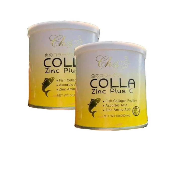Colla Zinc Plus C คอลลา ซิ้งค์ พลัส ซี คลอลาเจนแท้ 100% 50g 2 กระปุก ...