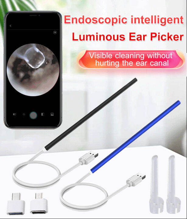 naimo Endoscopic intelligent light-emitting ear picker | Lazada PH