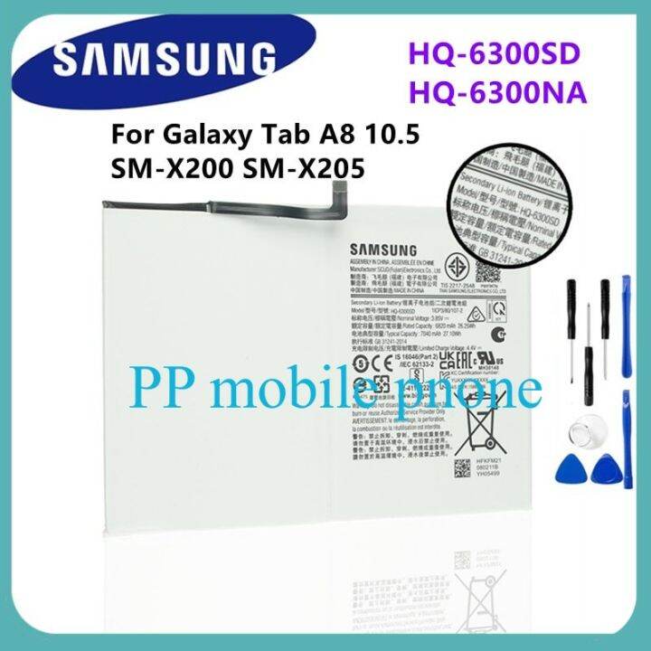 HQ-6300SD Original Battery For Samsung Galaxy Tab A8 10.5 X200 X205 SM ...