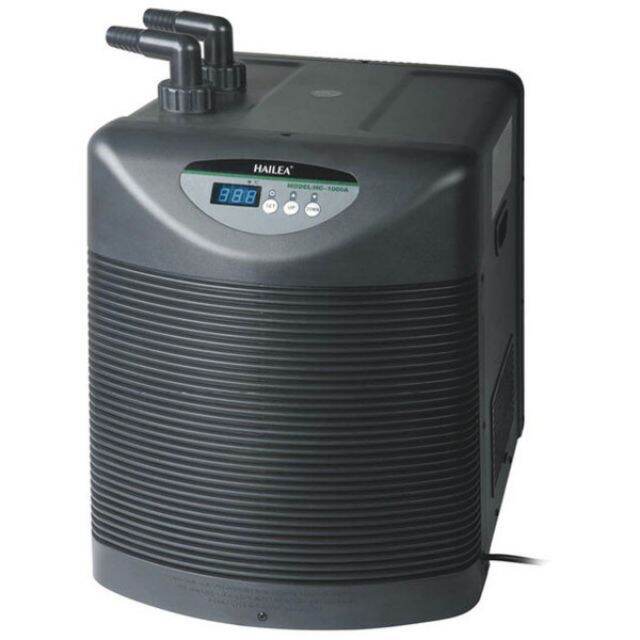 Hailea (Chiller) Chiller HC-1000B (1200 liters) For Aquarium, Landscape ...