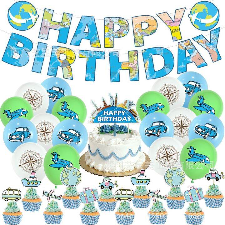 JOYMEMO Global Travel Theme Birthday Party Decorations for Kids ...
