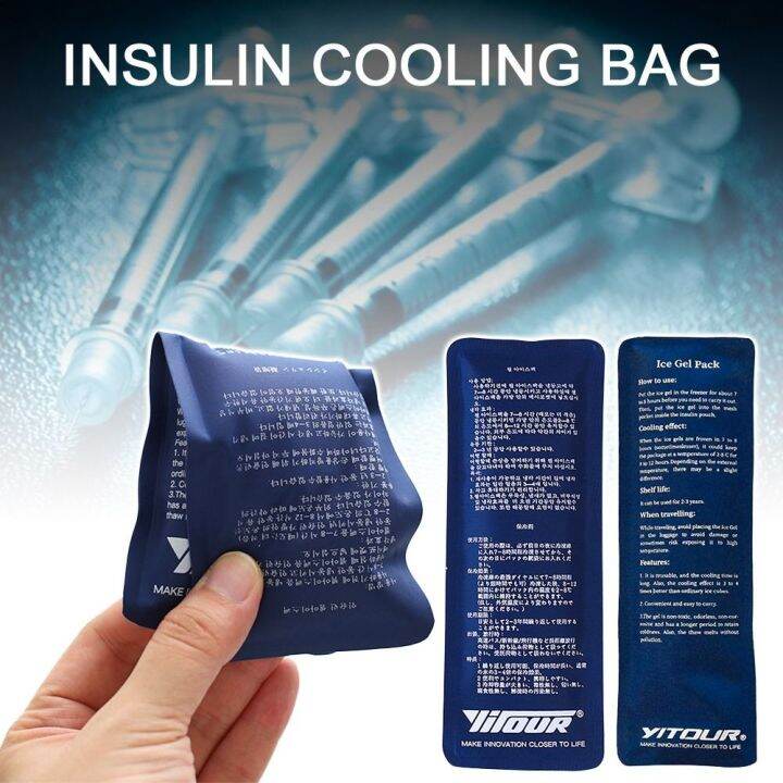 RBRY 80g Reusable Travel Case Diabetic Pocket Medicla Cooler Ice Pack ...