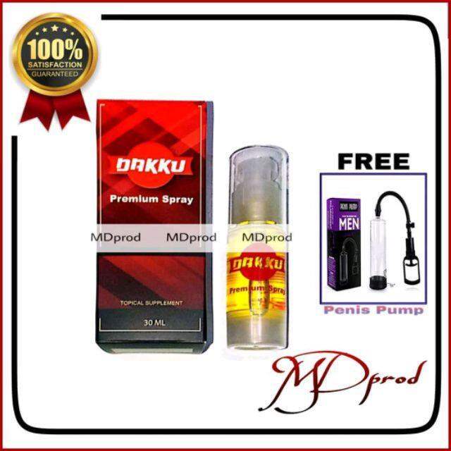 Dakku premium spray original w/ free pump | Lazada PH
