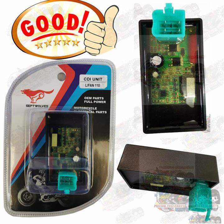 LJ Motorcycl 4 pins cdi unit for lifan 110(4 pin) | Lazada PH