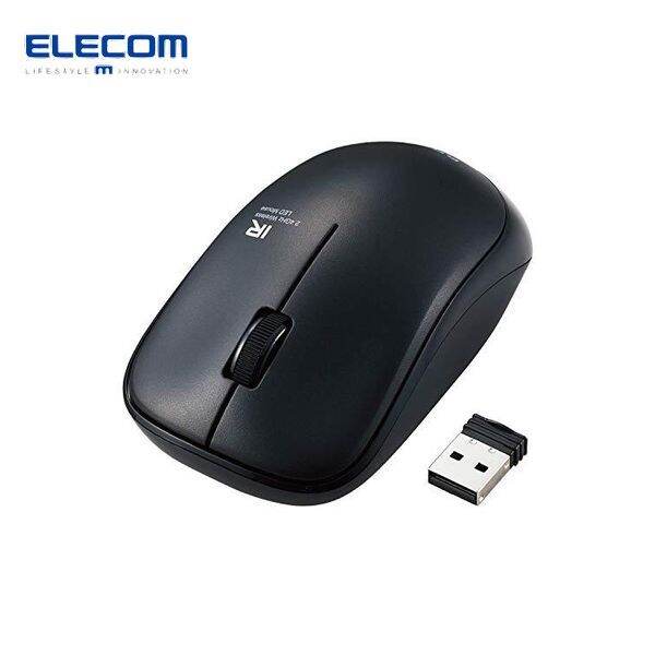 ELECOM wireless mouse ENELO M-IR07DRKBK antibacterial battery life ...