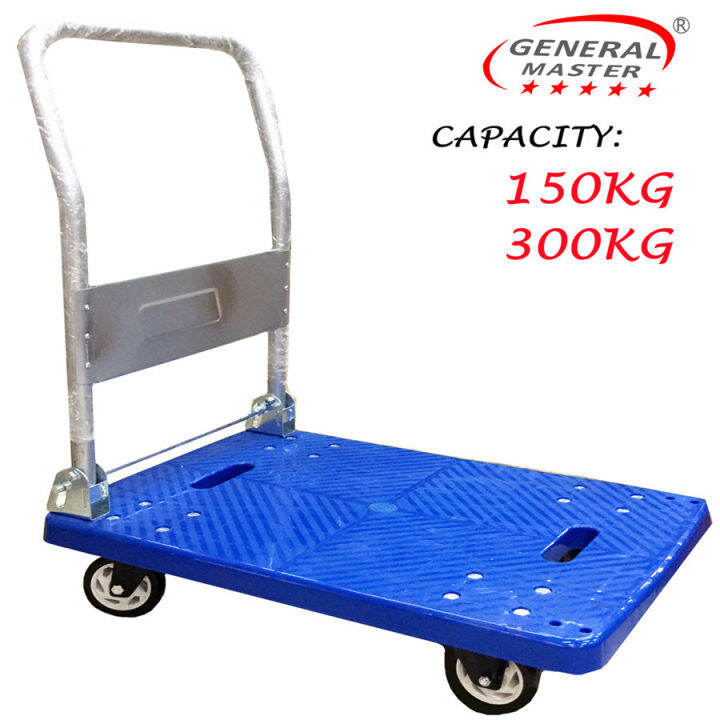 General Master trolley Foldable Push Cart 150kg and 300kg (Blue) GMPC ...