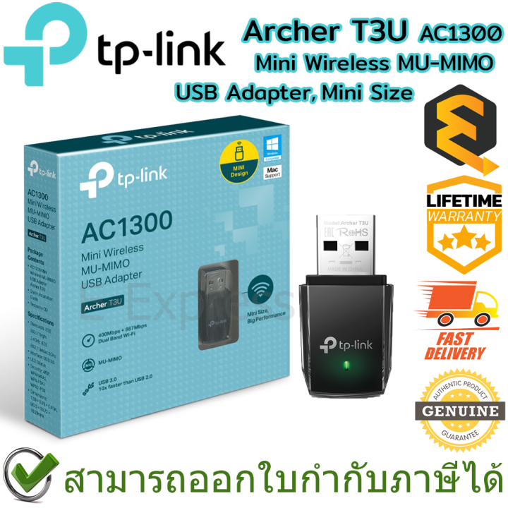 TP-Link Archer T3U AC1300 Mini Wireless MU-MIMO USB Adapter，Mini Size ...