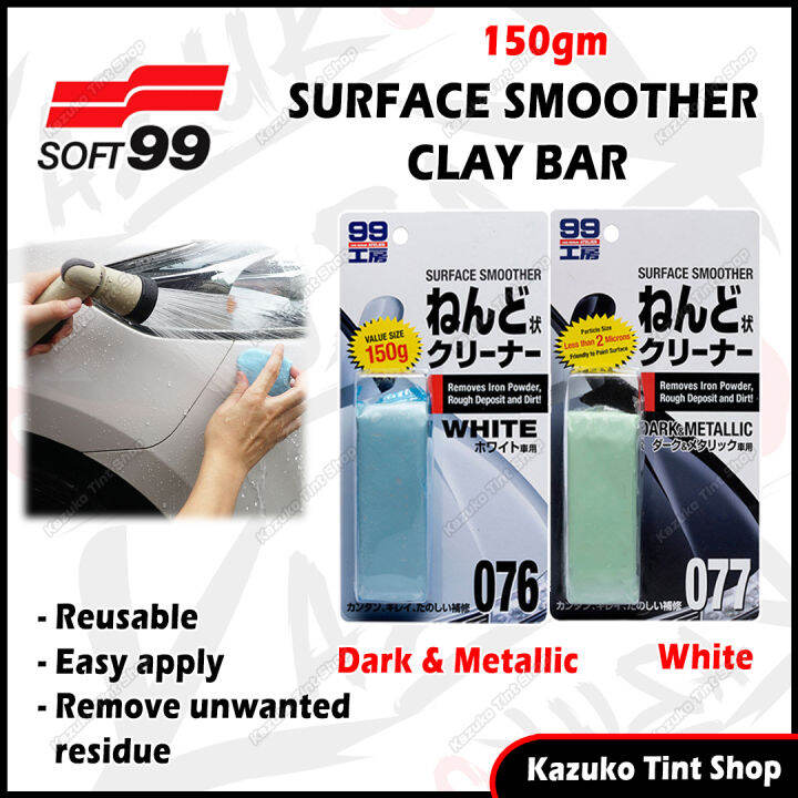 Soft99 Soft99 Surface Smoother Clay Bar 150g For Dark Metallic White Car Paint Remove Unwanted ...