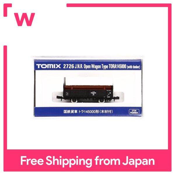 TOMIX N gauge tiger 145,000 with wood 2726 model railroad freight car ...