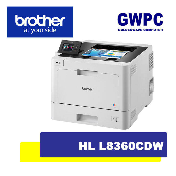 Brother HL-L8360CDW Laser Printer HL L8360CDW L8360 | Lazada PH