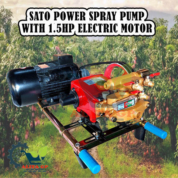 Power Spray Pump Set Sato With 1.5hp Electric Motor By Itachi | Lazada PH