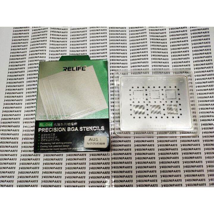TOOLS CETAKAN IC BGA STENCILS RELIFE RL-044 CPU AU1 | Lazada Indonesia