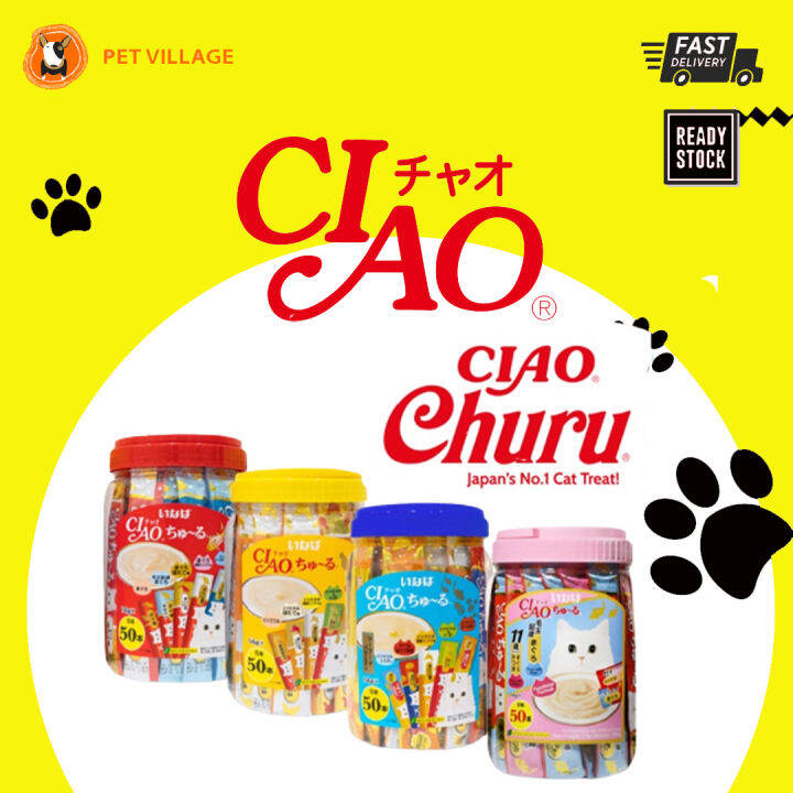 PROMO INABA CIAO CHURU Instant Wet Cat Food/Treats (Chicken/Tuna/Seafood Variety/Skin & Coat ...