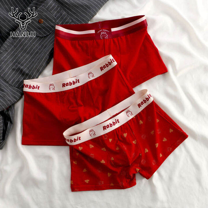 Hanlu นักมวยชายระดับไฮเอนด์กระต่ายสีแดงกางเกงในผู้ชาย | Lazada.co.th