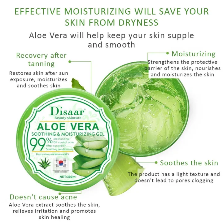 disaar aloe vera soothing & moisturizing gel 99% 300ml | Lazada PH