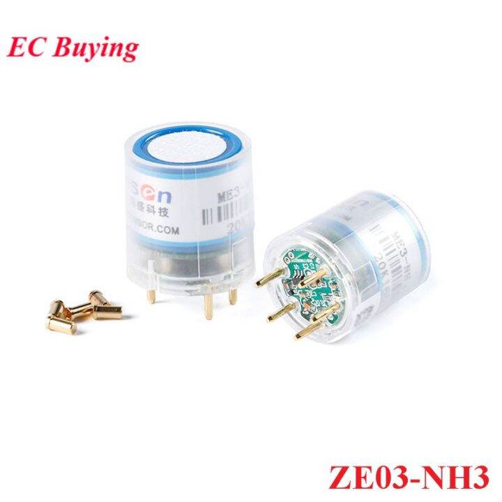 ZE03-NH3 Ammonia Sensor Module Electrochemical Farm Industrial Ammonia ...