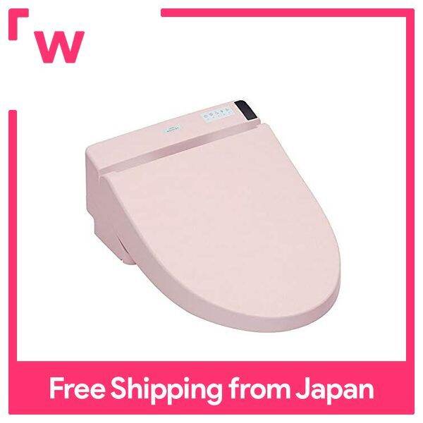 TOTO Toilet bowl with warm water flush system for washing user Washlet S2 TCF6552 SR2 Pastel ...