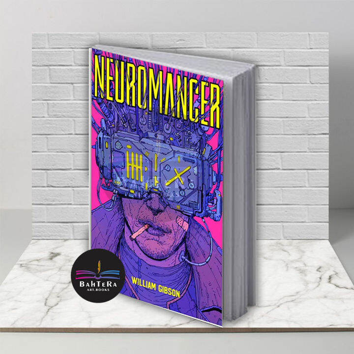 Neuromancer Book by William Gibson - bahtera | Lazada PH