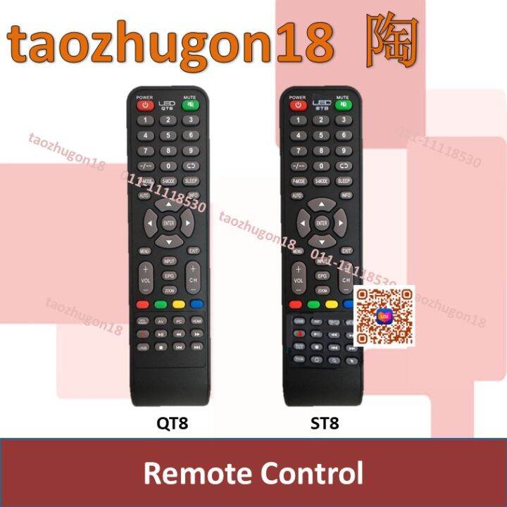 Original QT8 ST8 LED Android TV Remote Control AMPQ LQ HEIDENZ GELL DENN TOBISHI | Lazada