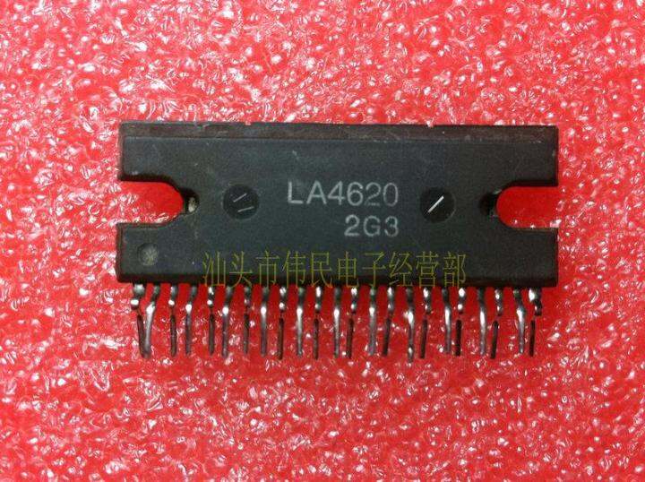 LA4620 ZIP IC Dual Channel Audio Power Amplifier Chip | Lazada PH