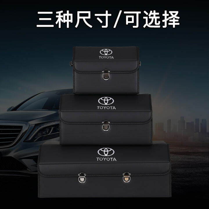 Toyota Crown trunk storage box car storage finishing artifact 12th ...