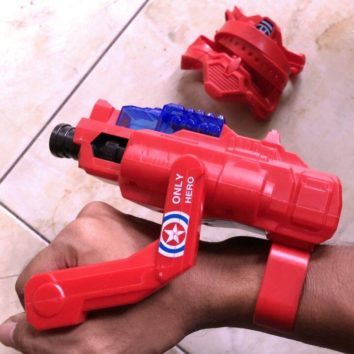 Mainan Pistol Infra Merah Bugs Hunter Pistol Dan Topeng | Lazada Indonesia