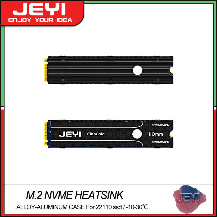 JEYI 22110 SSD Heatsink M.2 NVME Radiator Aluminum Alloy PS5 M.2 PCIE ...