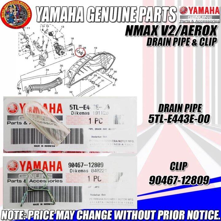 NMAX V2/AEROX DRAIN PIPE CLIP (YGP) (GENUINE: 5TL-E443E-00 90467-12809 ...