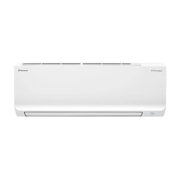 DAIKIN แอร์ติดผนัง Super Cool Series 9200 BTU Inverter สี Pure White รุ่น FTKQ09WV2S | Lazada.co.th