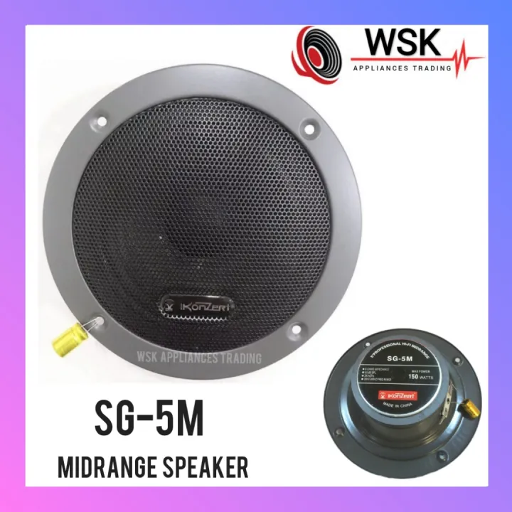 Konzrt 5-inches Professional Hi-Fi Midrange Speaker SG-5M with FREE CAPACITOR | Lazada PH