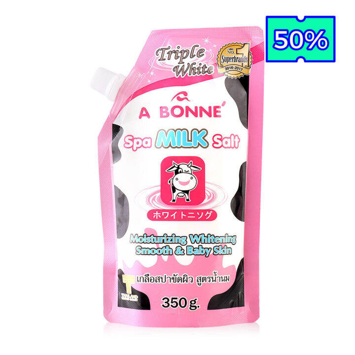A Bonne Spa Milk Salt 350g. | Lazada.co.th