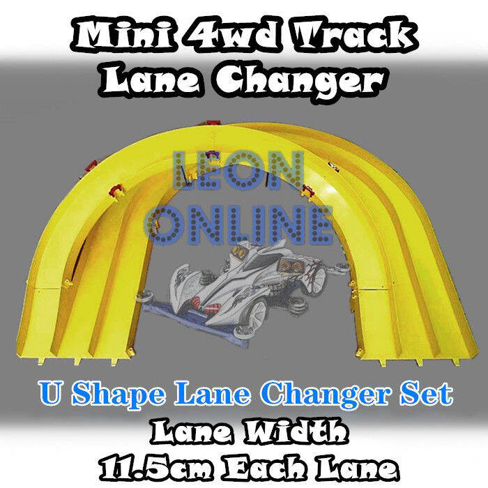 3 Lane Rainbow Lane Changer / Lane Changer / U Shape lane ChangerFor ...