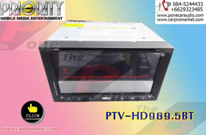 DVD 2 DIN PTV-HD969.5BT ฟังชั่น BT/USB/DVD ราคา 3490 บาท | Lazada.co.th