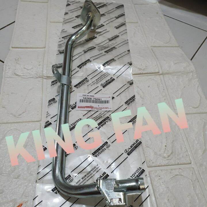 PIPA BY PASS INNOVA FORTUBER HILUX BESI | Lazada Indonesia