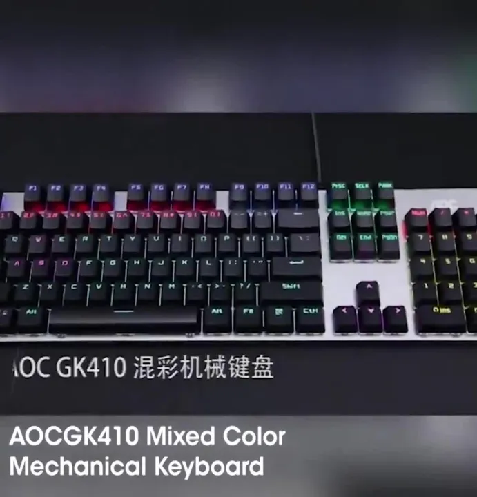 โปรโมชั่น AOC GK410 คีย์บอร์ดเกมมิ่ง RGB Colorful Luminous Keyboard ...