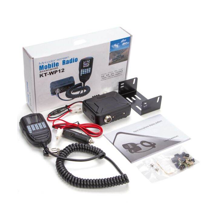 1Set for QYT KT-WP12 Mini Mobile Ham Radio Car Transceiver 200 Channels ...