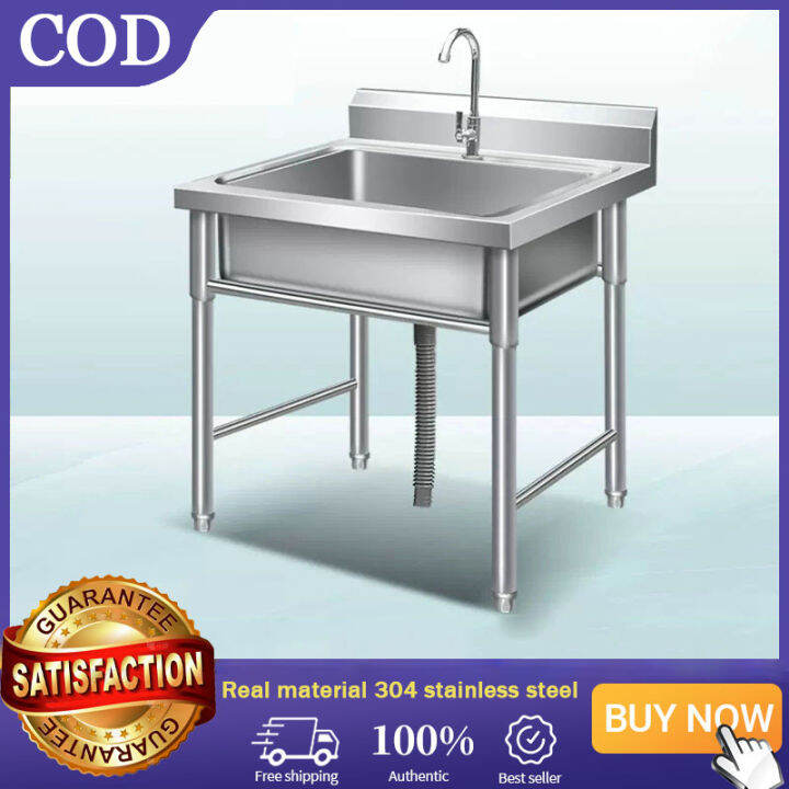Kitchen Sink With Bracket SUS304 Stainless Steel Floor Sink Household ...