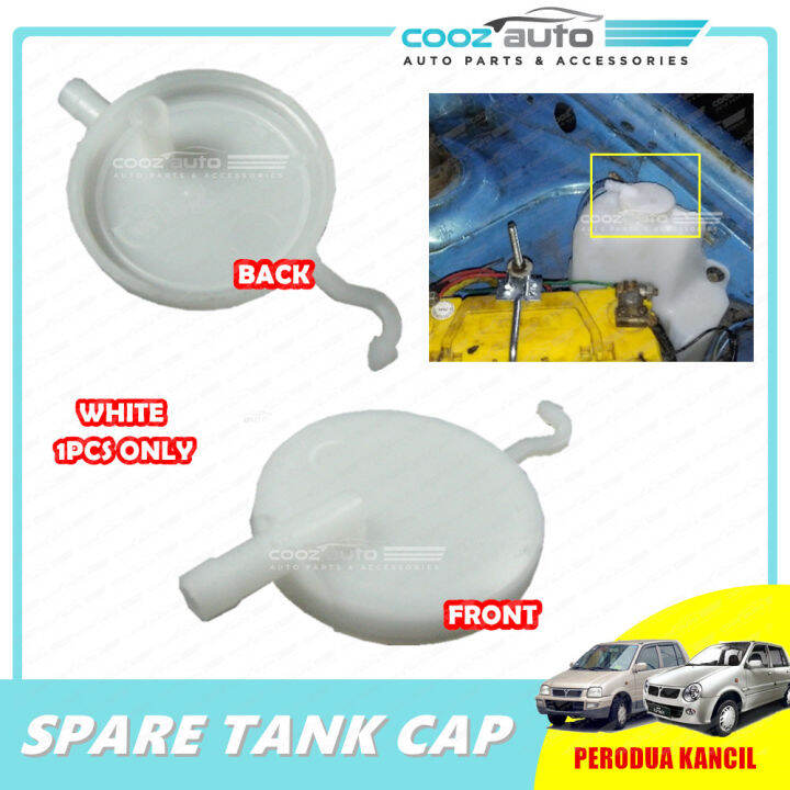 Perodua Kancil WATER RADIATOR SPARE SECOND TANK BOTTLE JAR RESERVOIR ...