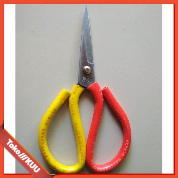 Gunting Kain Kulit Besar Kuning Merah Potong Bahan Kain Baju Karton ...