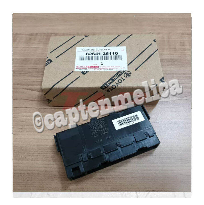 Relay Relai Integration Fuse Box Bok Kotak Rumah Sekring Sekering ...