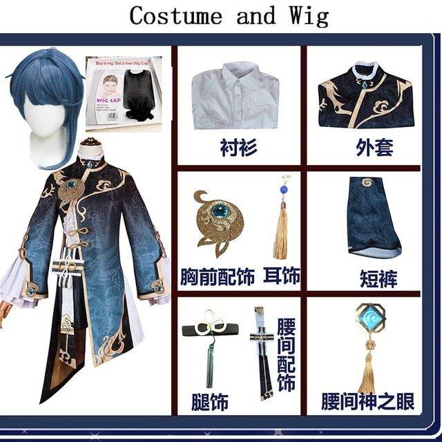 Game Genshin Impact Xing Qiu Cosplay Costume Xingqiu Genshin Full Set ...